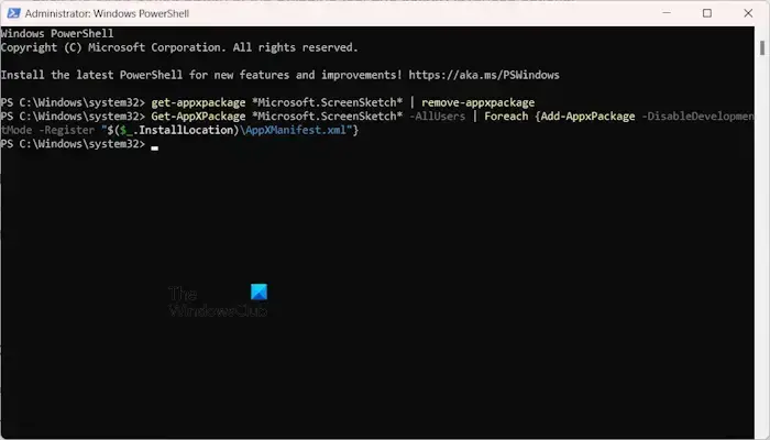 Windows 11/10でSnipping Toolから印刷できない: こんにちは