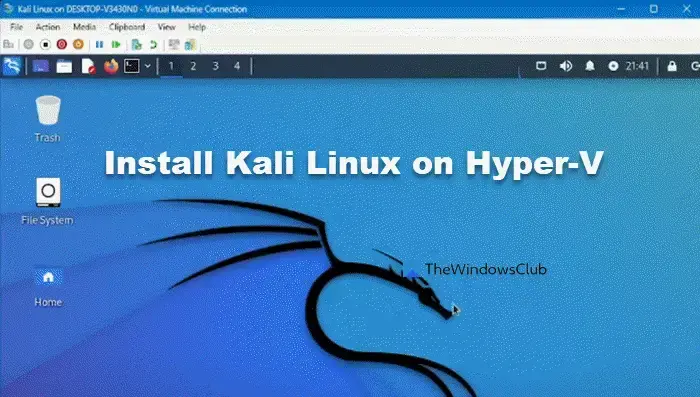 Windows 11 の Hyper-V に Kali Linux をインストールする方法: こんにちは